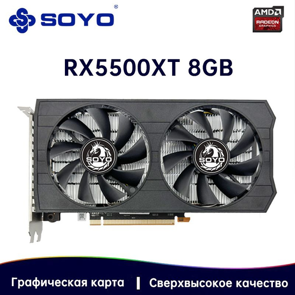 Видеокарта SOYO Radeon RX 5500 XT, 8 ГБ GDDR6 - купить по низким ценам ...