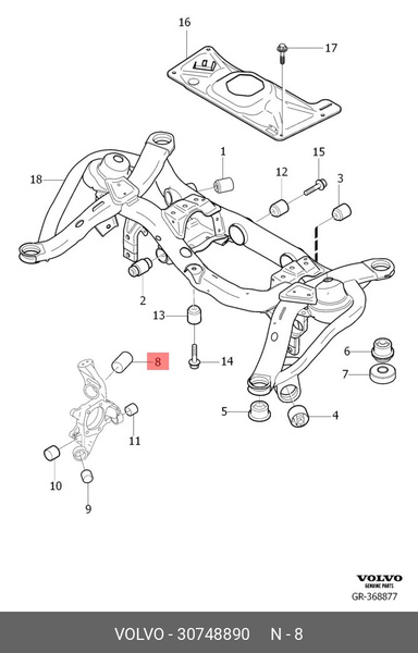 Вопросы и ответы о Volvo Сайлентблок, арт. 30748890, 1 шт. – OZON ...