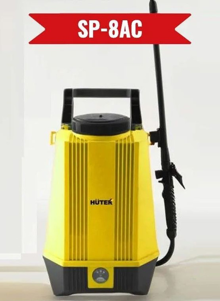 Опрыскиватель аккумуляторный SP-8AC Huter купить на OZON по низкой цене (1518682787)
