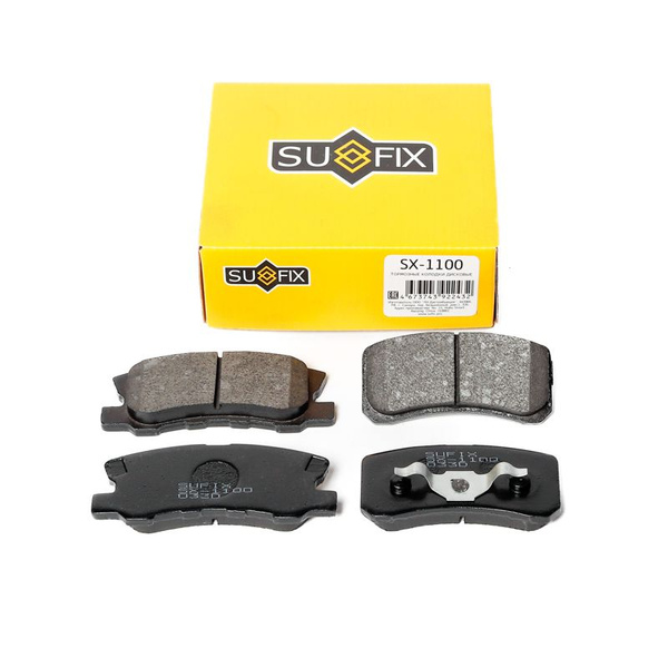 Колодки тормозные SUFIX SX-1100 Задние - купить по низким ценам в интернет-магазине OZON ...