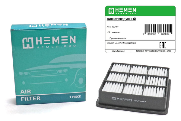 Фильтр воздушный Hemen HAF007 - купить по выгодным ценам в интернет ...