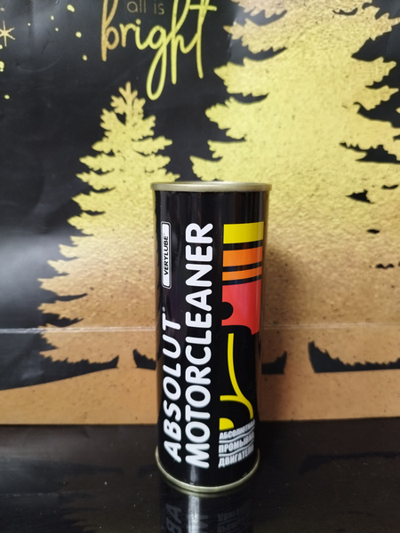 XADO Присадка в масло, 250 мл - купить с доставкой по выгодным ценам в ...