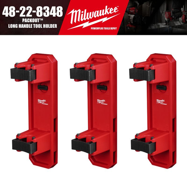 Milwaukee 48-22-8348 PACKOUT Держатель для инструментов с длинной ...