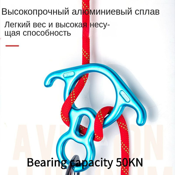 ENHUI Карабин вспомогательный, длина: 170 мм, 1 шт - купить с доставкой ...