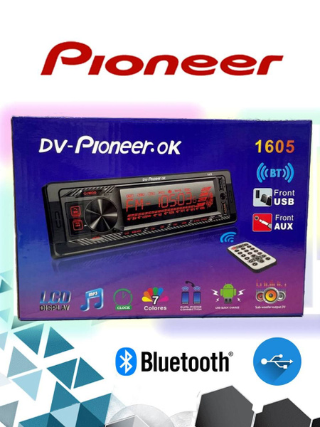 Магнитола автомобильная Pioneer 1Din 16051 DIN - купить в интернет ...