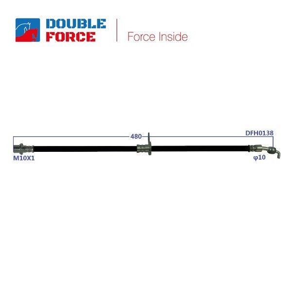 Шланг тормозной Double Force DFH0138 - Double Force арт. DFH0138 ...