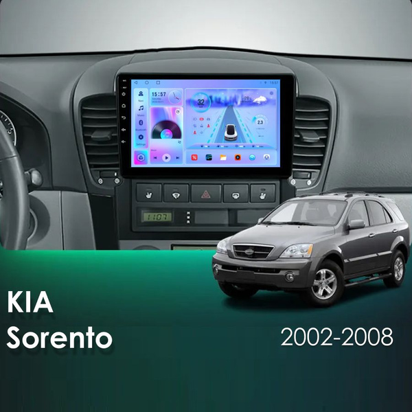 Магнитола KIA Sorento 2002-2008 GearForce 2gb+32gb ANDROID 4-х ядерный процессор, IPS экран, Wi ...