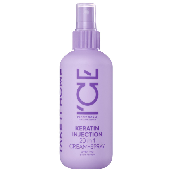 Natura Siberica ICE Professional Home Keratin Injection Кератиновый ...