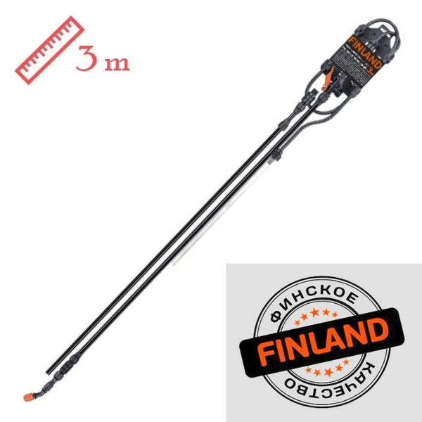 Распылитель телескопический 3 м FINLAND 1822 купить на OZON по низкой ...