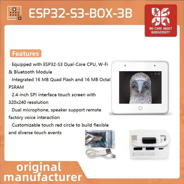 Esp32 S3 Box 3b Комплект для разработки приложений Aiot с открытым исходным кодом купить с 