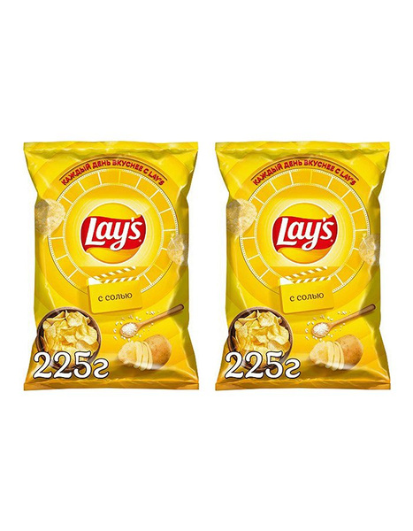 Чипсы картофельные Lay's с солью, 2 уп по 225 гр - купить с доставкой по выгодным ценам в ...