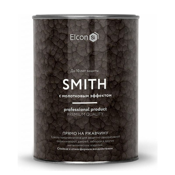 Краска Elcon кузнечная с молотковым эффектом Молотковая, Алкидная, Полуглянцевое покрытие ...