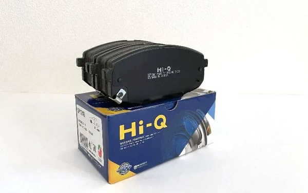 Колодки тормозные Sangsin Brake SP1240 - купить по низким ценам в ...