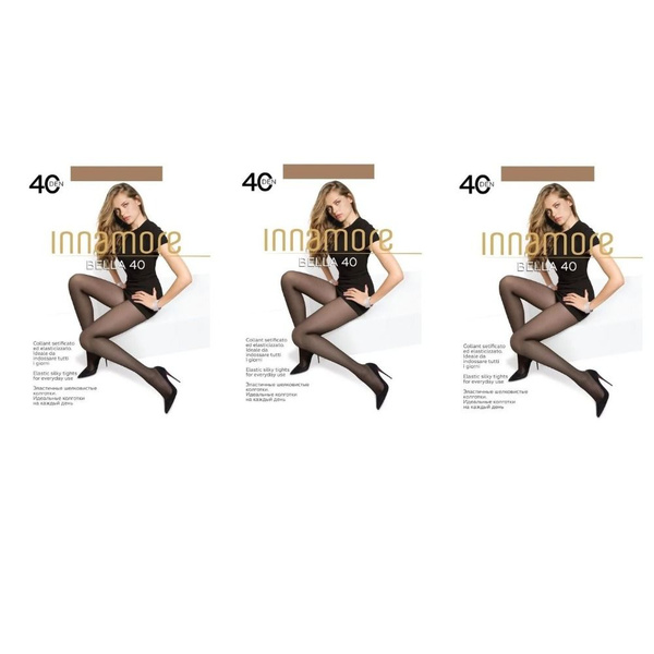 Колготки Innamore Базовая коллекция, 40 ден, 3 шт - купить с доставкой по выгодным ценам в ...