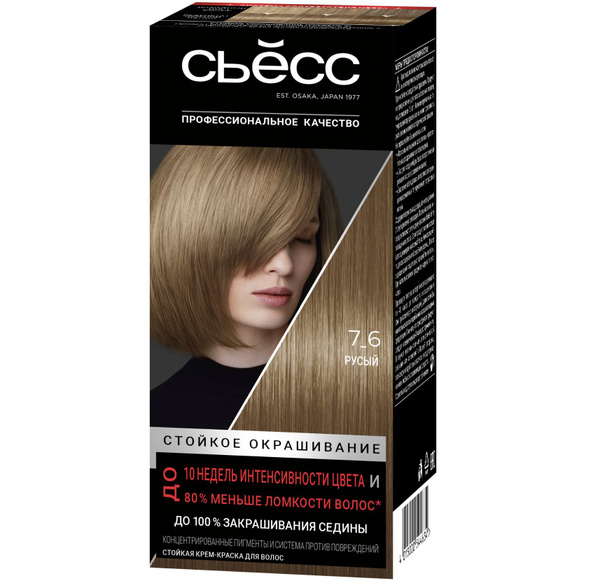 Сьосс / Syoss - Стойкая крем-краска для волос 7-6 Русый 115 мл купить на OZON по низкой цене ...