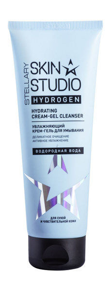 Stellary Skin Studio Hydrogen Увлажняющий крем-гель для умывания ...