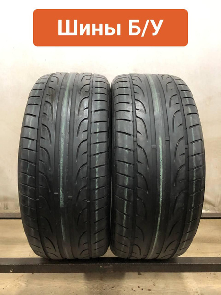 Шины для легковых автомобилей Dunlop 275/40 21 Лето Нешипованные ...