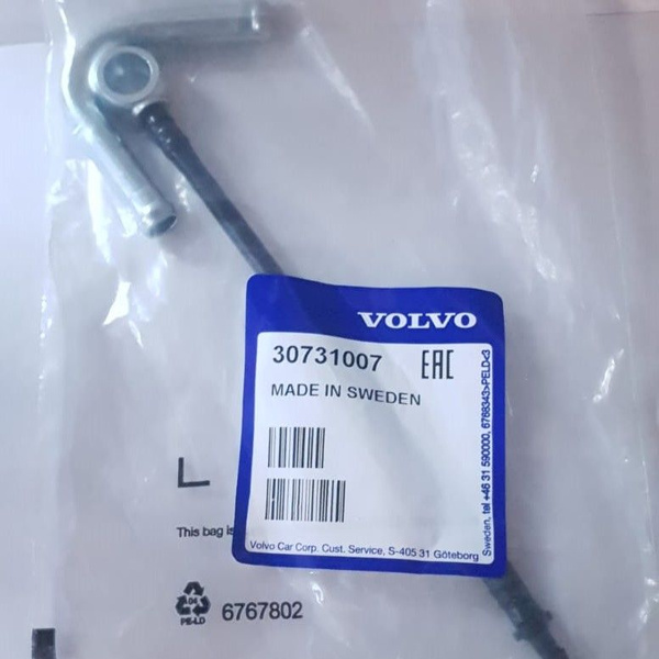 Ниппель вентиляции картерных газов VOLVO - Volvo арт. 30731007 - купить ...
