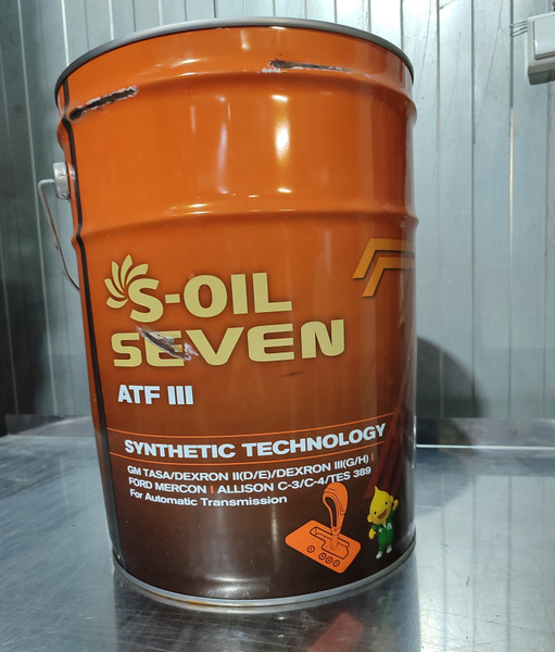 Масло трансмиссионное S-OIL SEVEN ATF III 20л. - купить по выгодной ...