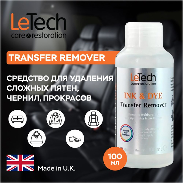 Очиститель салона LeTech - купить по выгодным ценам в интернет-магазине ...