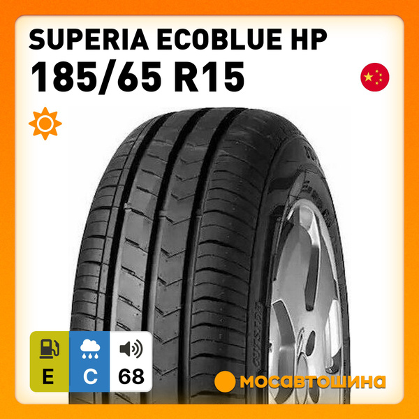 Шины для легковых автомобилей Superia 185/65 15 Лето Нешипованные ...