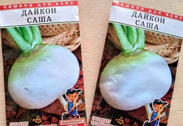 Дайкон Саша - купить по выгодным ценам в интернет-магазине OZON ...