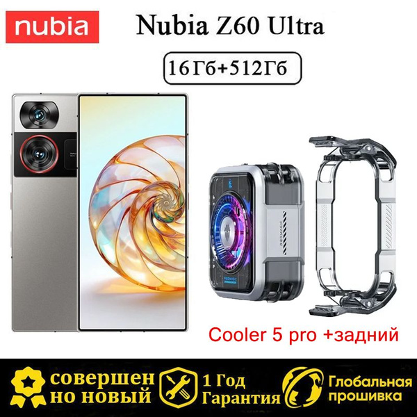 Смартфон Nubia новый продукт Z60 Ultra Snapdragon 8 GEN3 UFS4.0+LRDDR5X - купить по выгодной ...