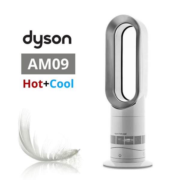 Тепловентилятор Dyson Hot+Cool Jet Focus AM09 white/nickel - купить с доставкой по выгодным ...