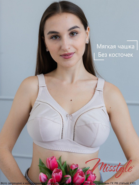 Бюстгальтер Misstyle - купить с доставкой по выгодным ценам в интернет-магазине OZON (1546481704)