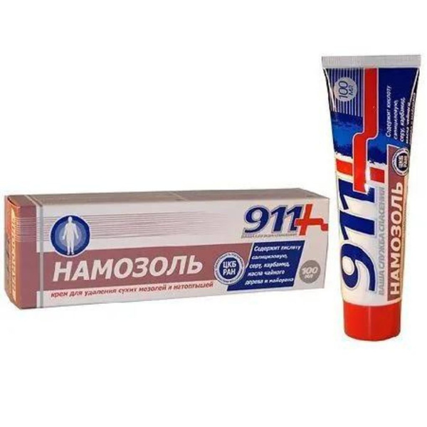911 Намозоль, крем для удаления сухих мозолей и натоптышей, 100 мл ...