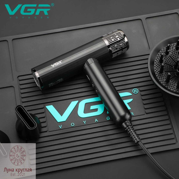 Фен для волос V427, черный - купить по выгодным ценам в интернет-магазине OZON (1566611338)