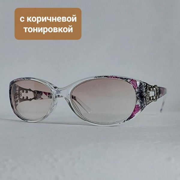 Очки для чтения женские +2,5 очки для работы цвет сиреневый с ...