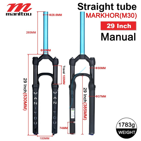 Модификация буста для ударной модификации на передних вилочных виках ...