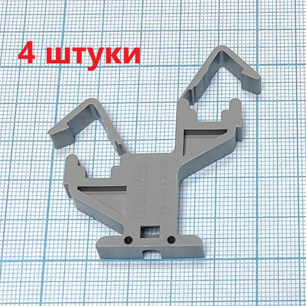 0404460 ABN 2/SS Опора, 4шт - купить по выгодной цене в интернет ...