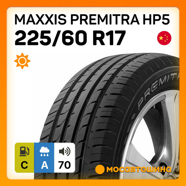 Шины для легковых автомобилей Maxxis 225/60 17 Лето Нешипованные - купить в интернет-магазине ...