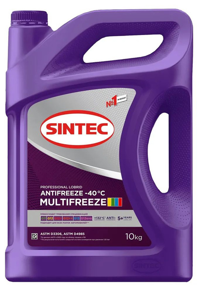 Антифриз SINTEC Sintec Multi Freeze 10кг 990573 купить по выгодной цене в интернет-магазине OZON ...