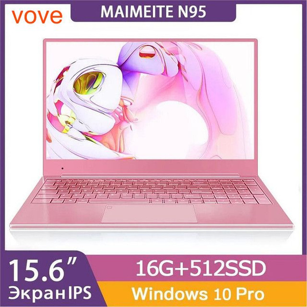 Ноутбук vove LD04-N95, розовый купить по низкой цене: отзывы, фото, характеристики в интернет ...