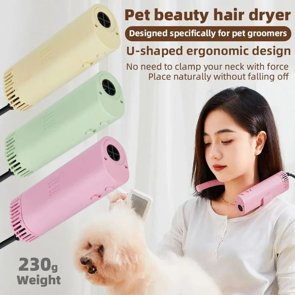 фен для домашних животных - подвесной на шею портативный бесшумный ...