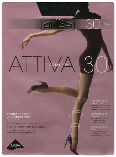 Колготки Omsa, 30 ден - купить с доставкой по выгодным ценам в интернет-магазине OZON (1573128889)