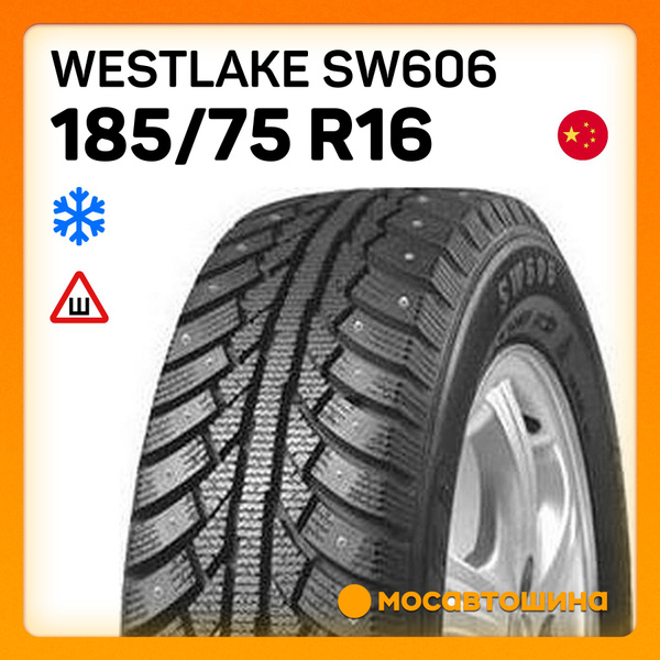 Westlake SW606 C Шины зимние 185/75 R16С 104R Шипованные 1114422 ...