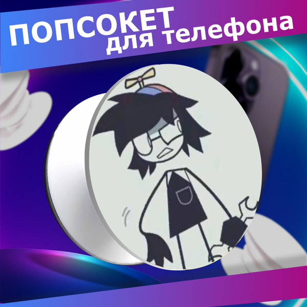 Держатель для телефона Fundamental paper education Robby - купить с ...