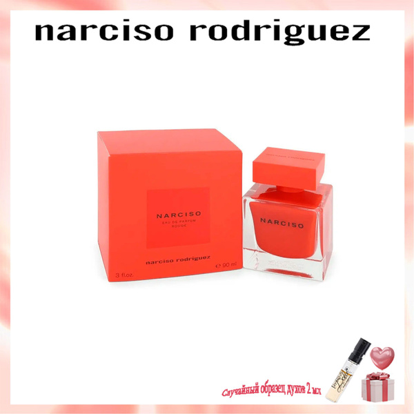 Narciso Rodriguez Narciso 3 Духи 90 мл (1574921211)