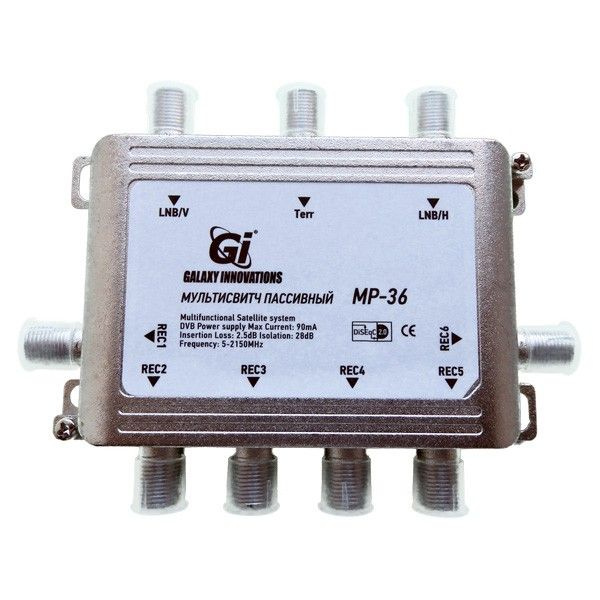 Мультисвитч GI MP-36 - купить с доставкой по выгодным ценам в интернет ...