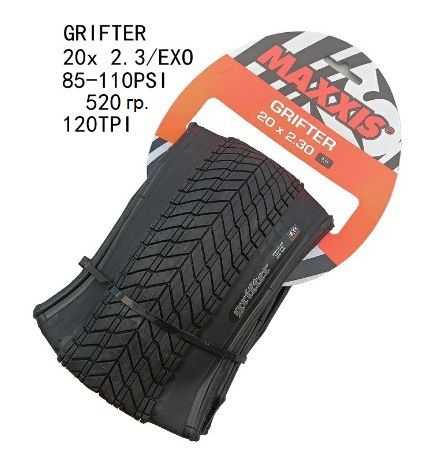 Покрышка BMX Maxxis Grifter 20x2.30 EXO, TPI 120, Кевлар, Тайвань ...
