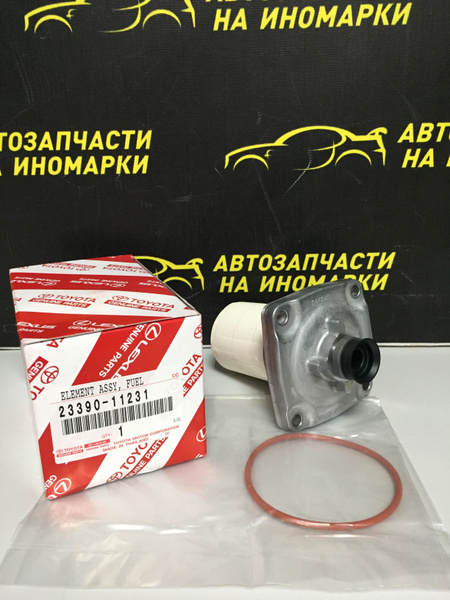 Фильтр топливный арт. 2339011231, 1 шт. купить на OZON по низкой цене ...
