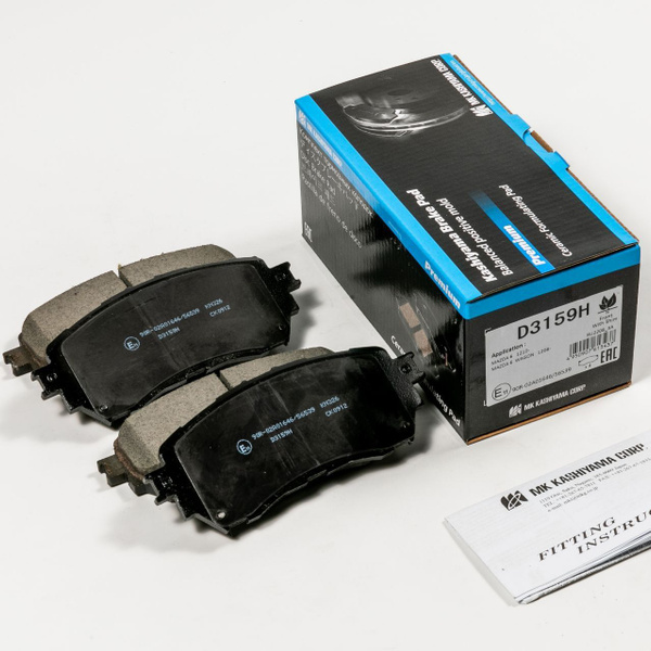 Колодки тормозные Kashiyama D3159H Передние - купить по низким ценам в ...