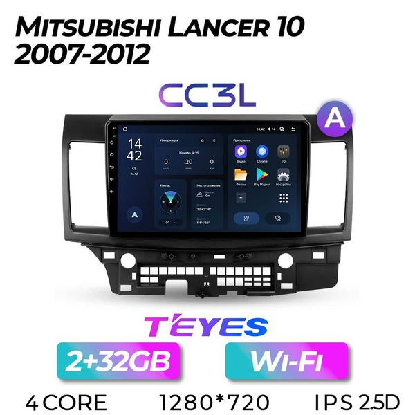 Характеристики Штатная автомагнитола Teyes CC3L/ Mitsubishi Lancer 10 A ...