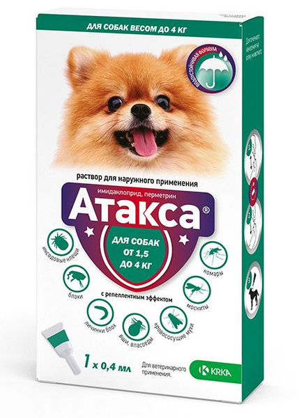 Атакса капли от клещей и блох для собак весом от 1,5 до 4 кг, 1 пипетка ...