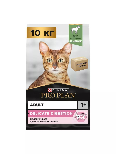 Pro Plan Delicate Корм с ягнёнком для кошек с чувствительным ...