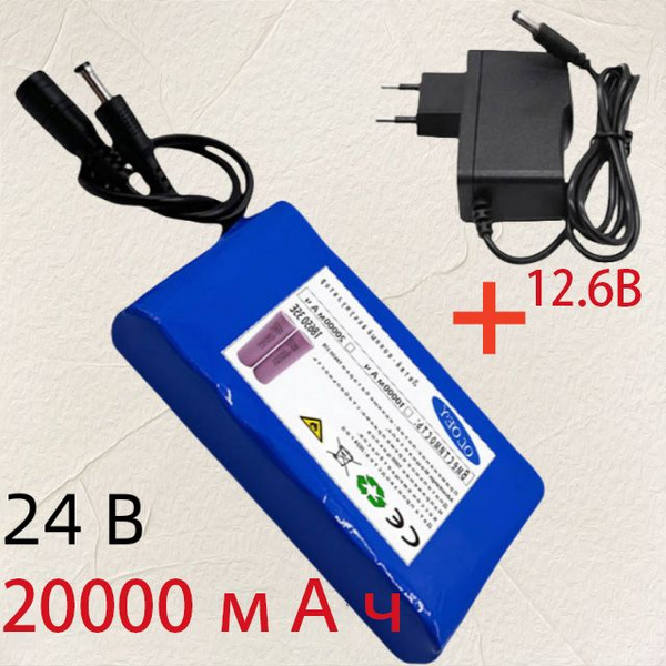 Внешний аккумулятор (Power Bank) 12V-3S2P+CRA - купить по выгодным ...